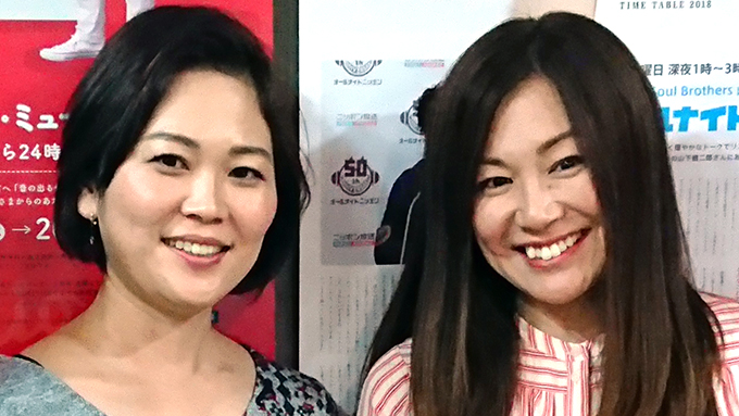 Kiroro 12年2か月ぶりアルバムのタイトル由来は？ – ニッポン放送 NEWS ONLINE