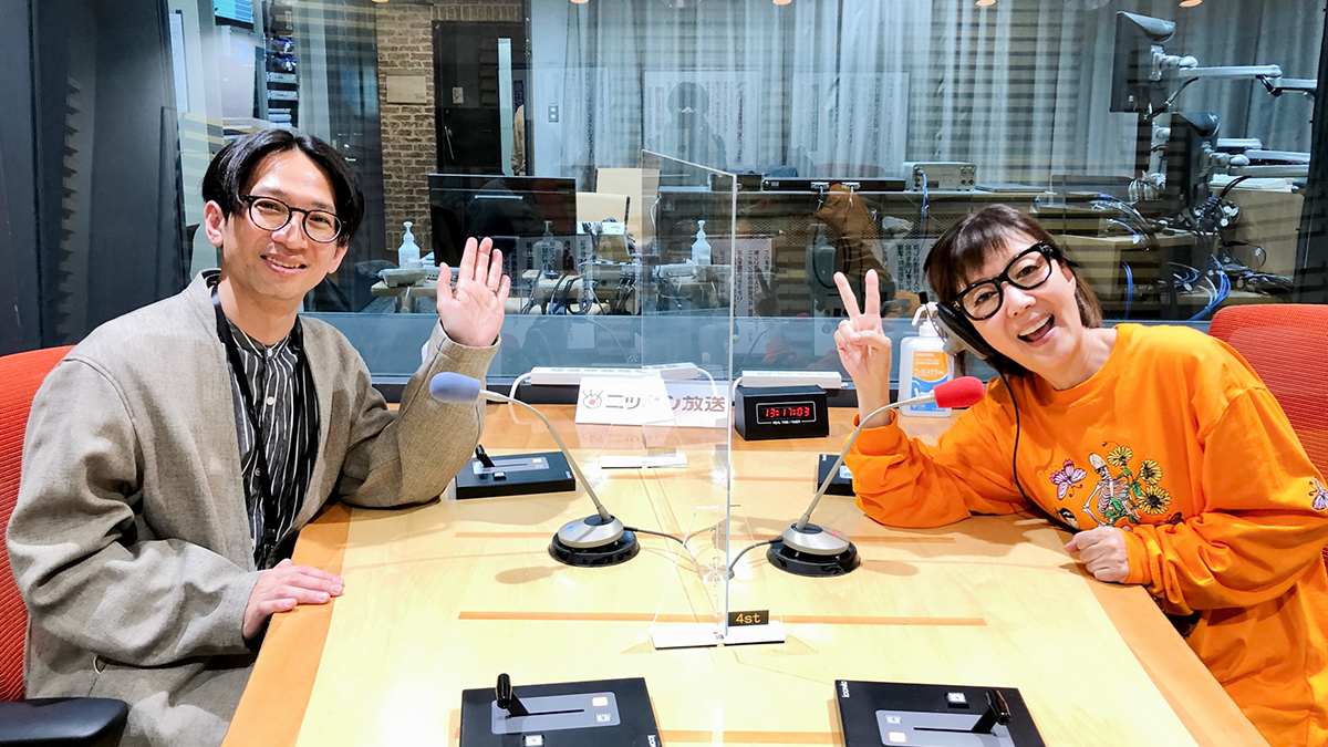 佐藤満春(1) - ニッポン放送 NEWS ONLINE 佐藤満春(1) - ニッポン放送 NEWS ONLINE