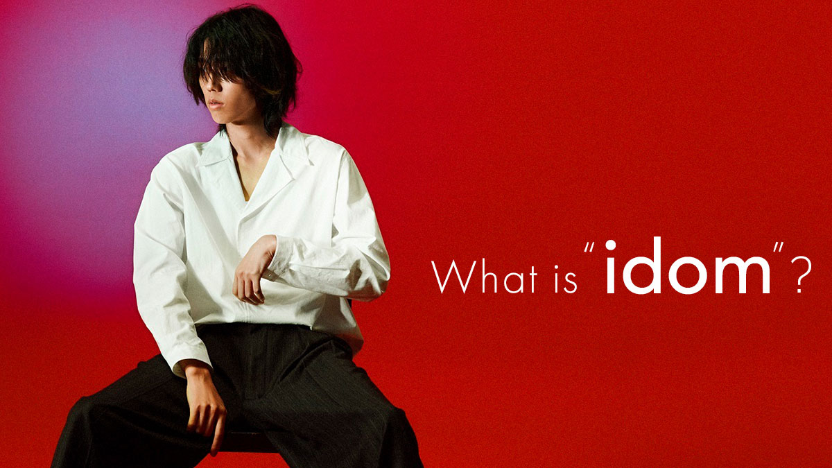 新進気鋭のアーティスト「idom」がラジオパーソナリティ初挑戦！ メディア初、生歌スタジオライブも – ニッポン放送 NEWS ONLINE