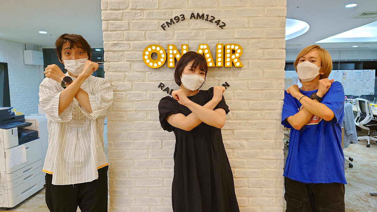 アニメミュージックの祭典『ANIMAX MUSIX 2022』が11月19日に横浜アリーナにて開催！出演声優・大橋彩香からコメントも ...