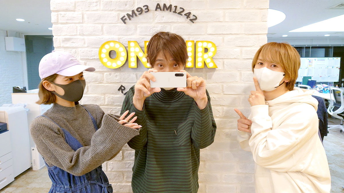 「Xperia 1 IV」搭載の「Music Pro」を俳優・アーティストが絶賛！スマホで録音したギターとボーカルを別のトラックで収録可能 ...