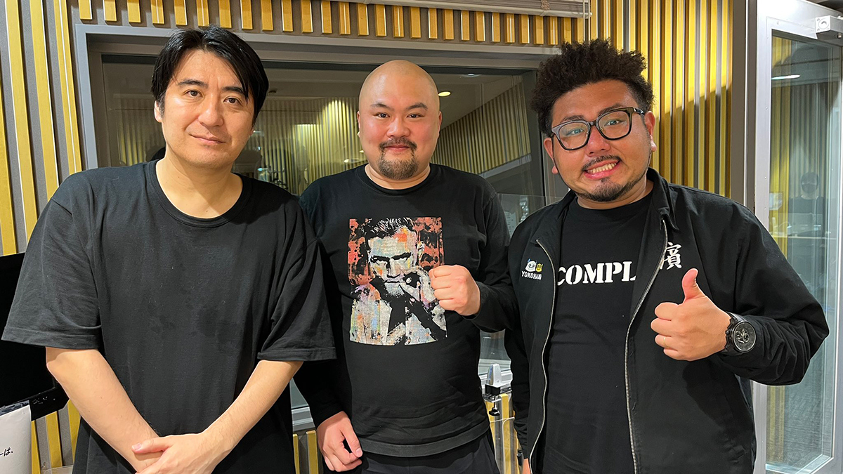 佐久間p、鬼越トマホーク・坂井の“今ゴッドタンがイジるべき大御所芸人”に「俺もやりたい」 ニッポン放送 News Online