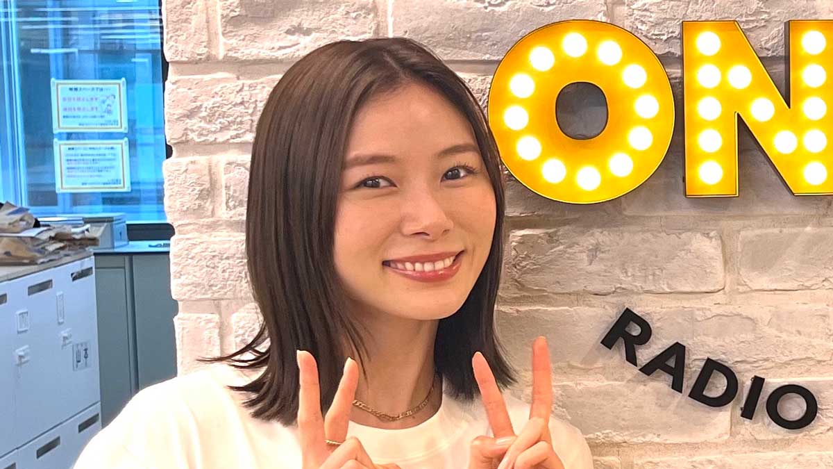 朝日奈央、ナイツ塙に腕相撲で勝利「勢いでぶん回しました」 幼少期の意外な経験も明らかに – ニッポン放送 NEWS ONLINE