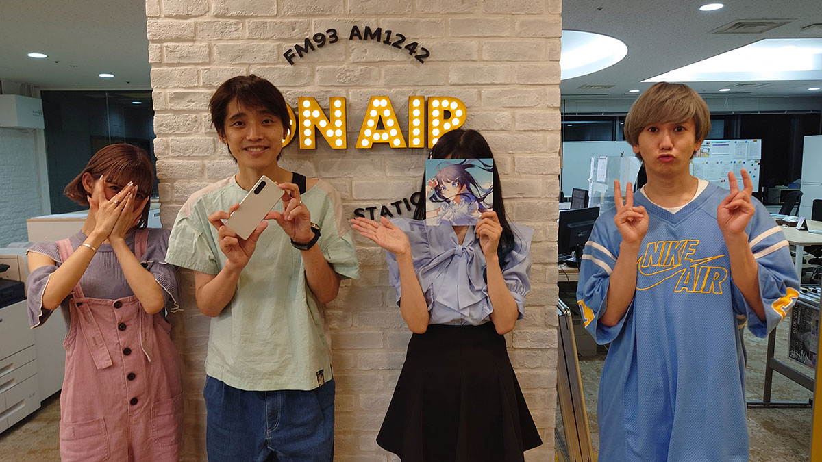 新型スマホ「Xperia 1 V」がついに発売！一眼カメラ並の写真が撮れるイメージセンサー「Exmor T for mobile」を搭載 ...