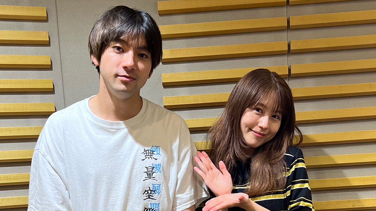 山田裕貴and有村架純「鍛えられた」「全く一緒」 共演作品の思い出を振り返る ニッポン放送 News Online