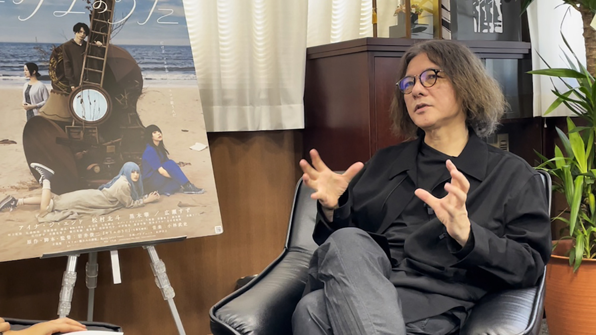 『キリエのうた』岩井俊二監督最新作、アイナ・ジ・エンドを歌姫に迎えた音楽映画 ニッポン放送 News Online