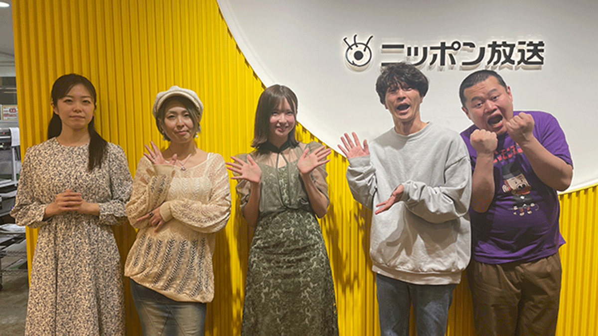 モグライダーが『オールナイトニッポン0(ZERO)』で17LIVEの人気ライバーとコラボ！特別な機会に感謝「本当に貴重な体験」 – ニッポン放送 NEWS ONLINE