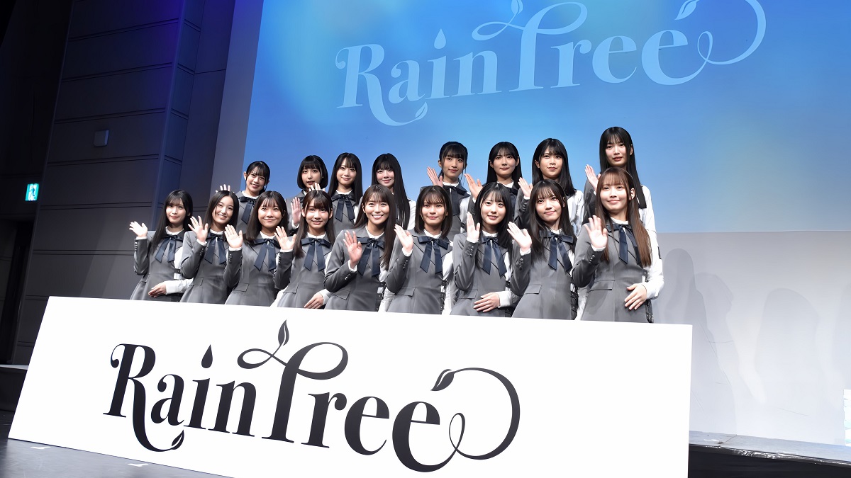 秋元康プロデュースの新ガールズグループ「Rain Tree」が誕生！シングルは選抜制に – ニッポン放送 NEWS ONLINE