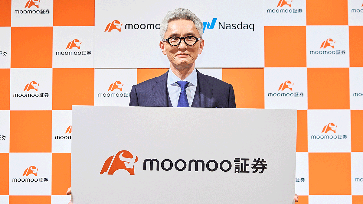 公式ブランドアンバサダー松重豊も登壇！DL数2,400万の投資情報アプリ『moomooアプリ』表彰式開催 伊澤社長「2025年は米国株No.1を」 – ニッポン放送 NEWS ONLINE