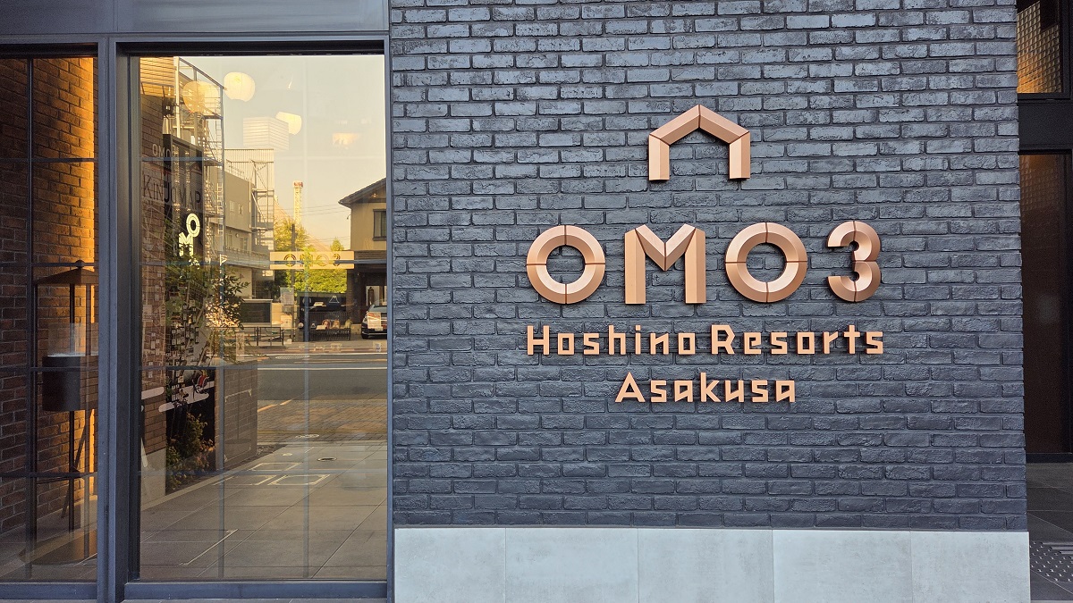 歴史と絆、そして江戸グルメまで。「OMO3浅草（おも） by 星野リゾート」で気軽に深く体感する浅草の粋 – ニッポン放送 NEWS ONLINE